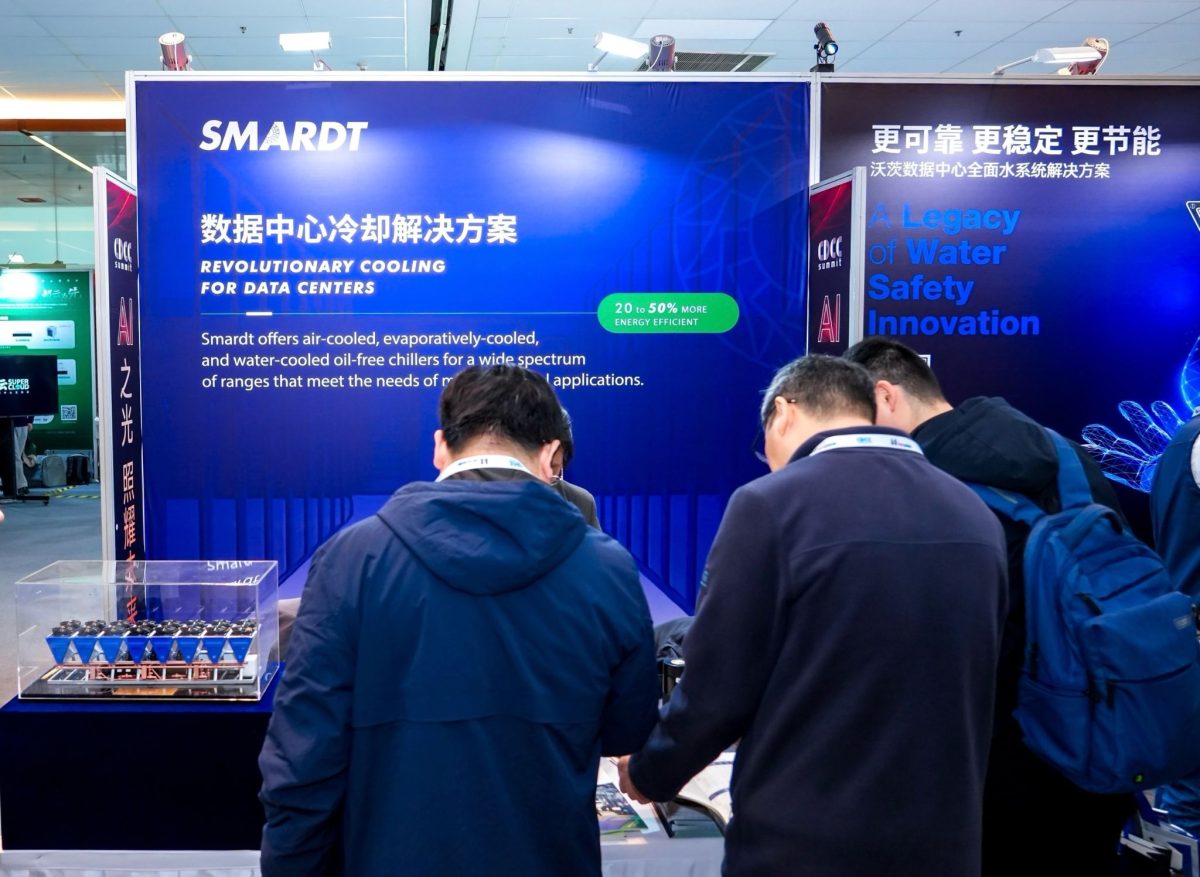 Smardt Participates in the China Data Center Code Summit (CDCC) 2024 ...