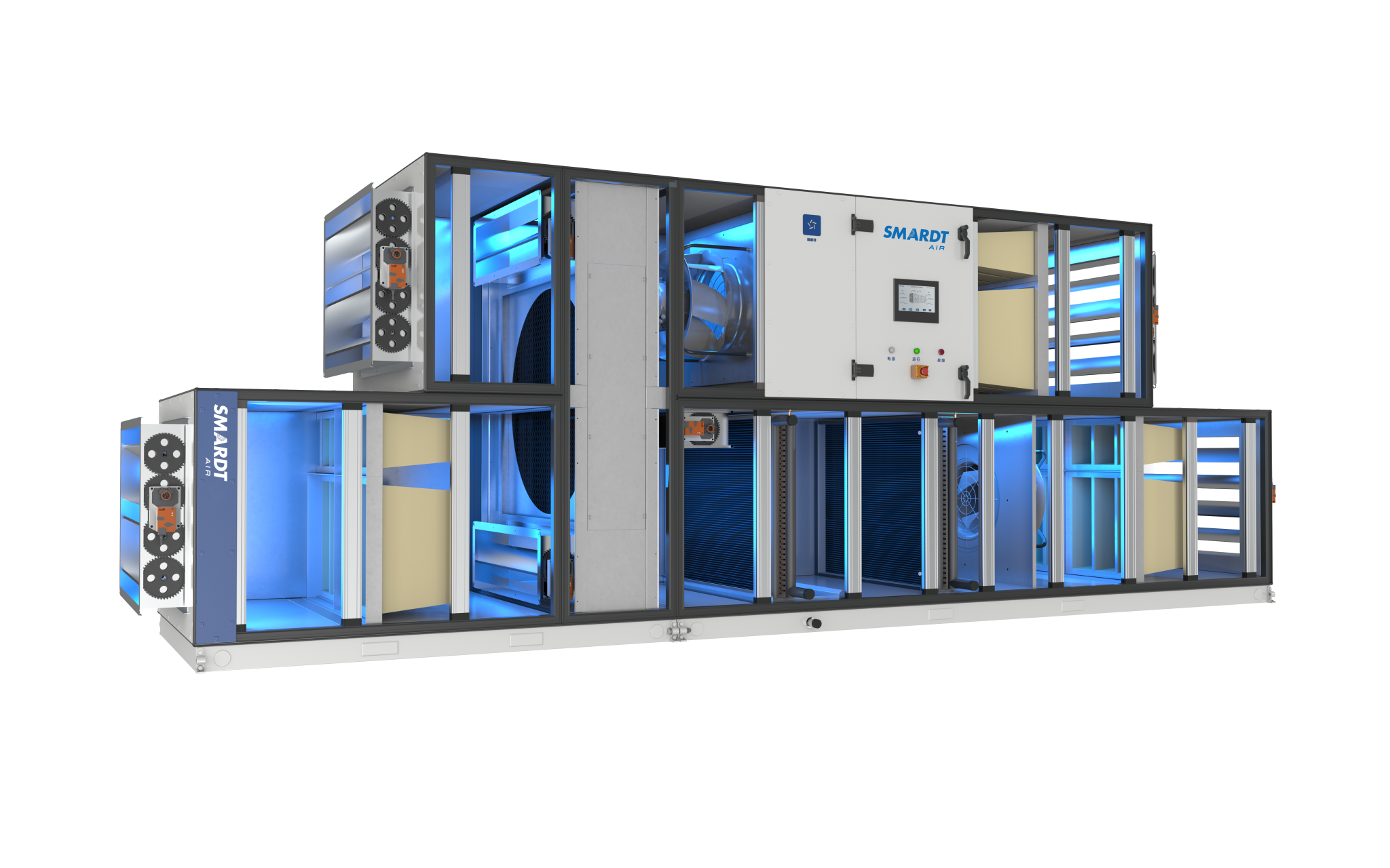 Latest news - Chiller Solutions and Trends| SMARDT